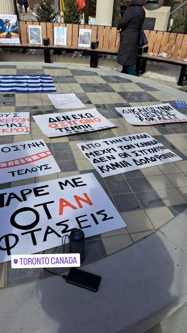 Τι είναι η καθαρεύουσα; — Danae Florou | Alpha Beta Greek