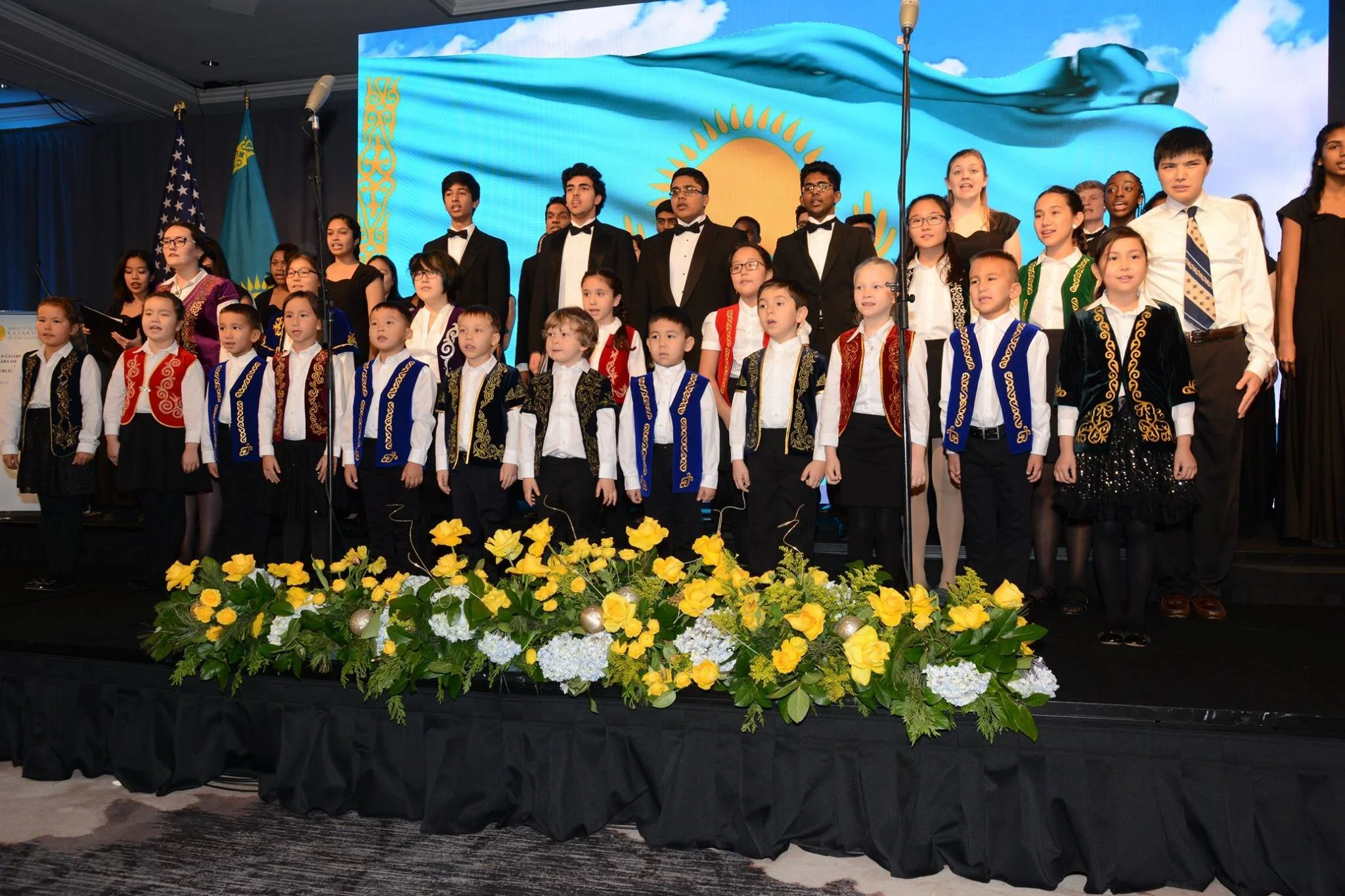 About — Kazakh American Association