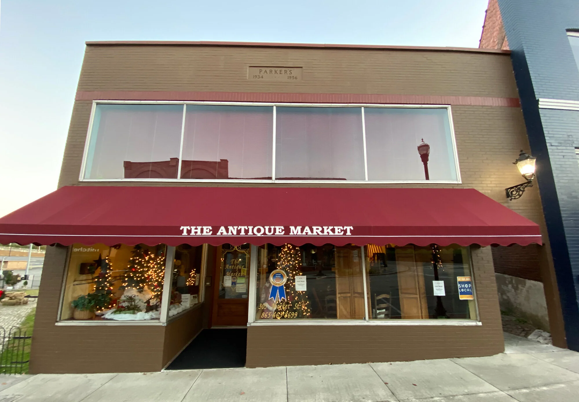 The Antique Merchants Guild of Clinton, Tennessee