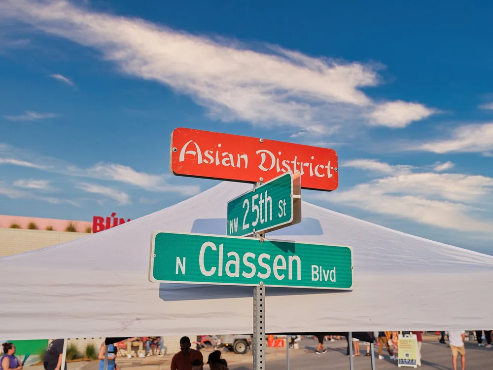 Asian District Cultural Association