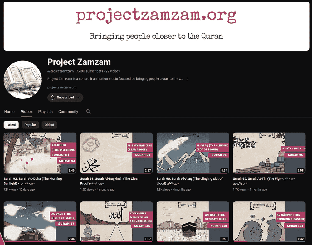 Project Zamzam - Quran Made Easy