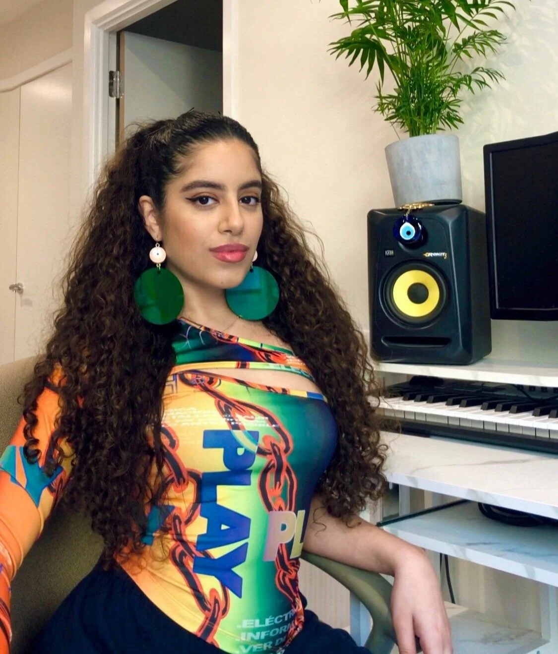 NOORIYAH نوريّة