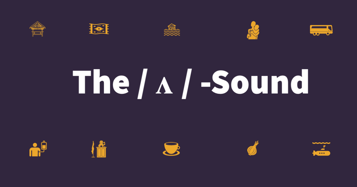 The UH-Sound (Part 2) — Lucid Accent Consulting