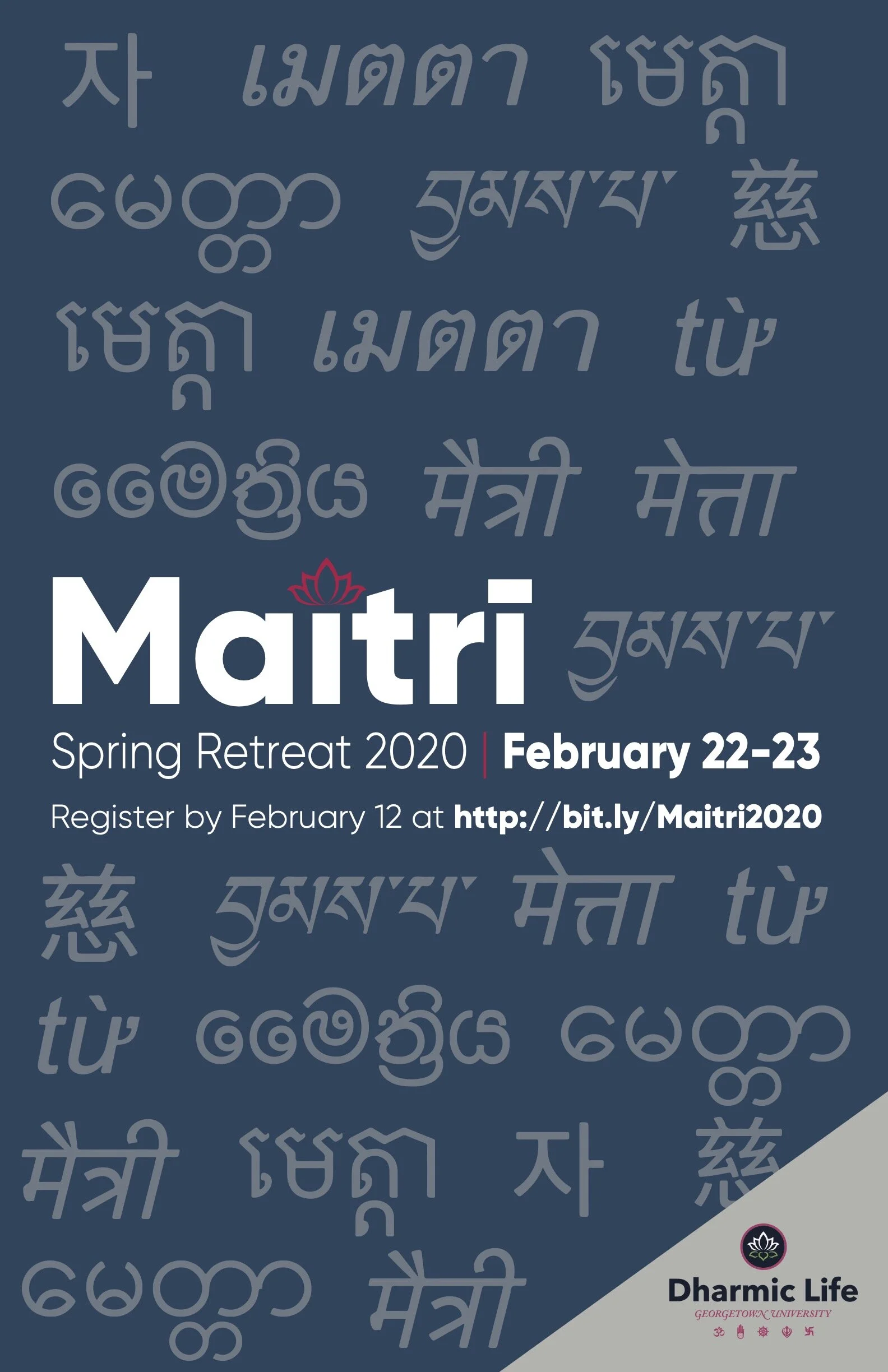 Gallery 1 — Paul R Rochford