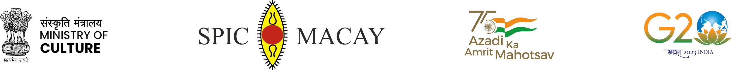 JIET Shruti Amrut Mahotsav 2023