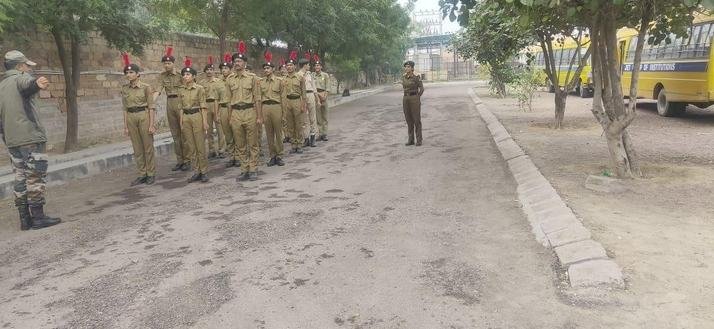 National Cadet Corps