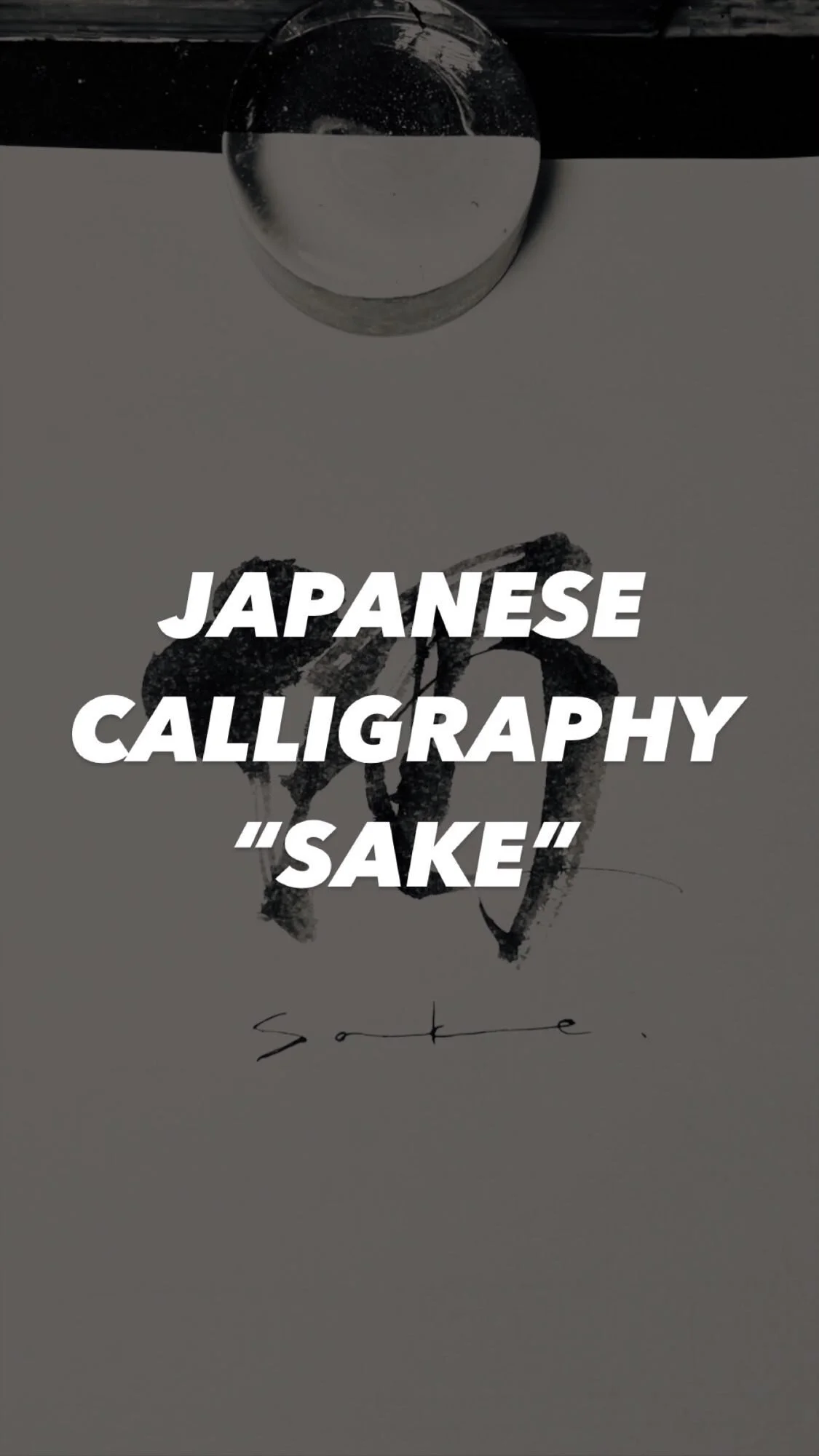 HEAVENSAKE | Premium Junmai Sake