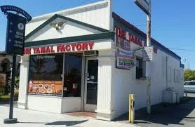 The Tamale Factory -The Tamale Factory l Watsonville, Ca