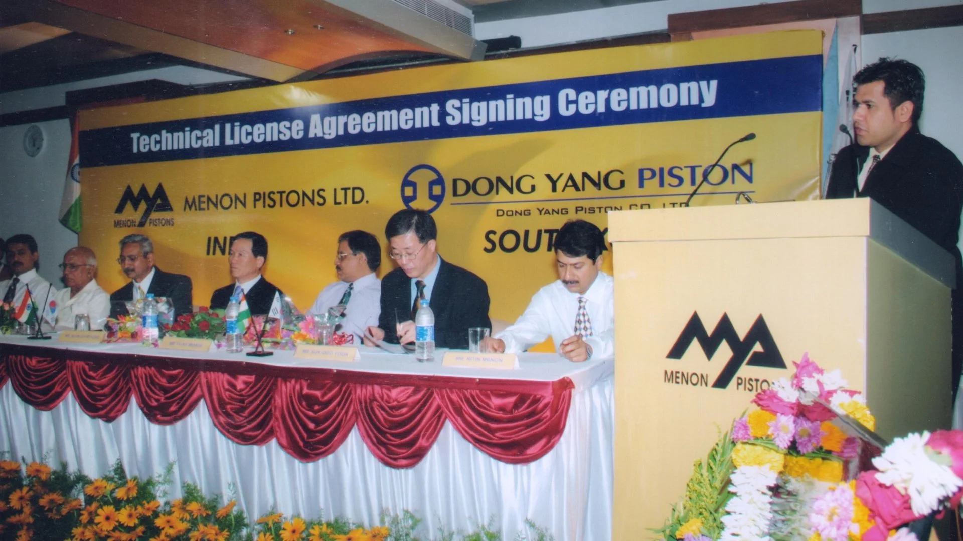 About Us — Menon Pistons Ltd