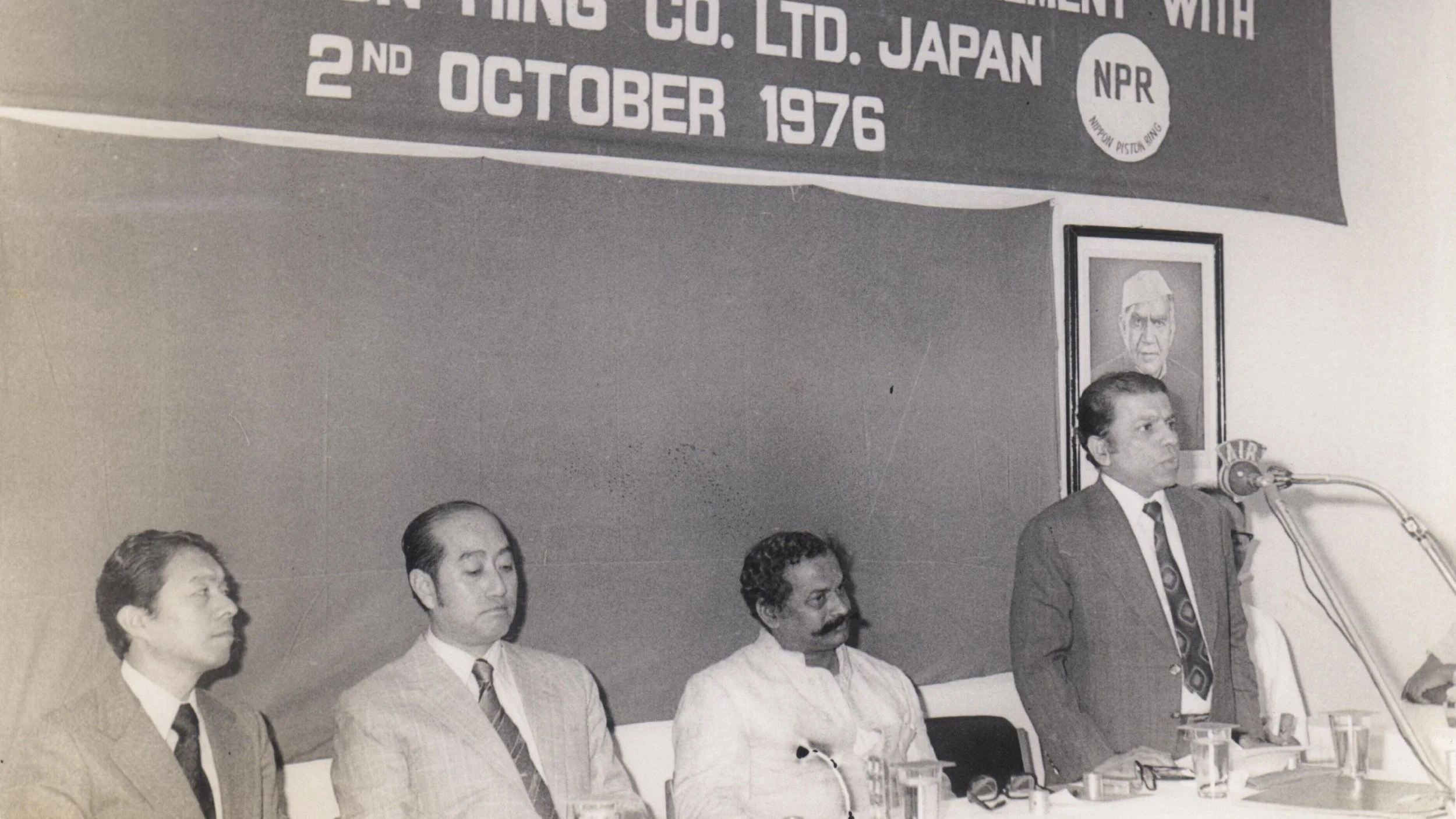 About Us — Menon Pistons Ltd