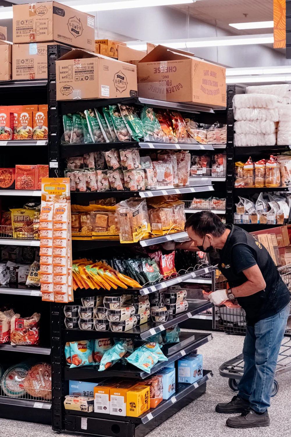Enson Market — NORR