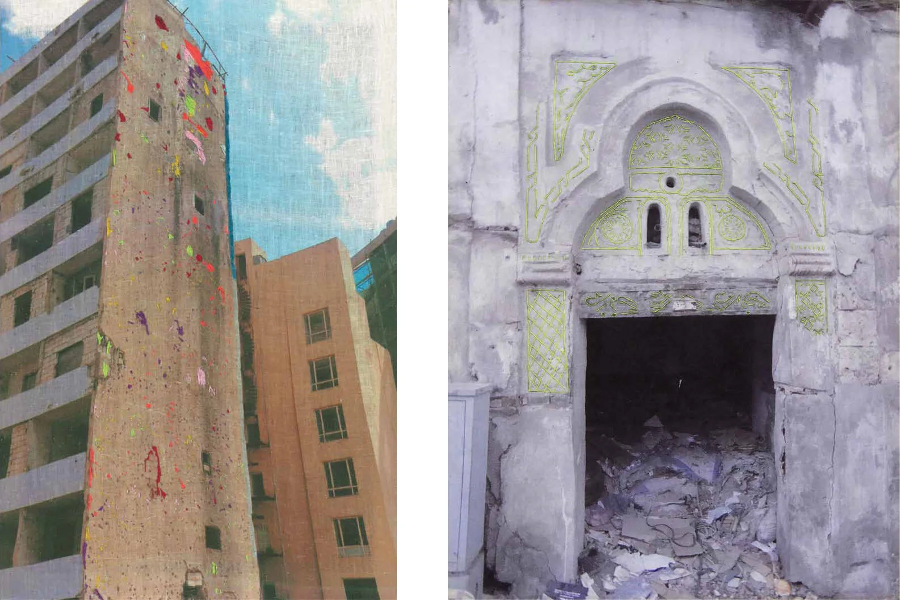 Aya Haidar: The Translator’s Thread — Tribe Photo Magazine