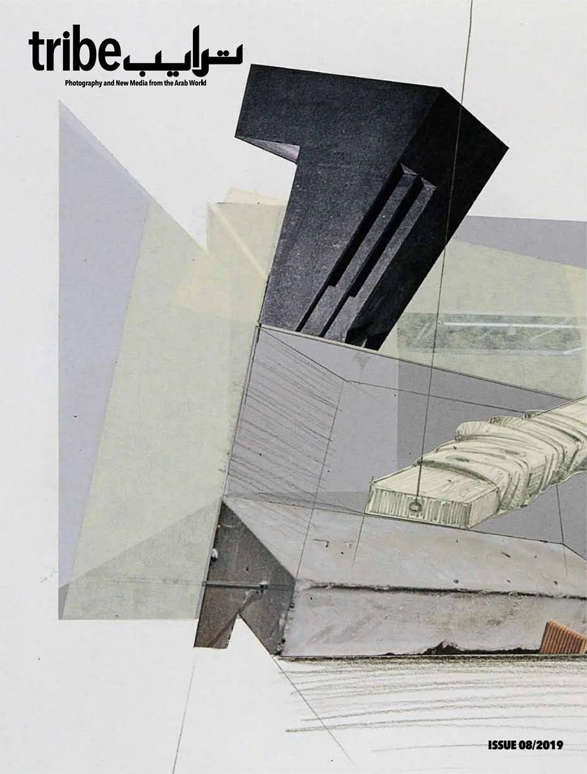 Tribe Photo Magazine