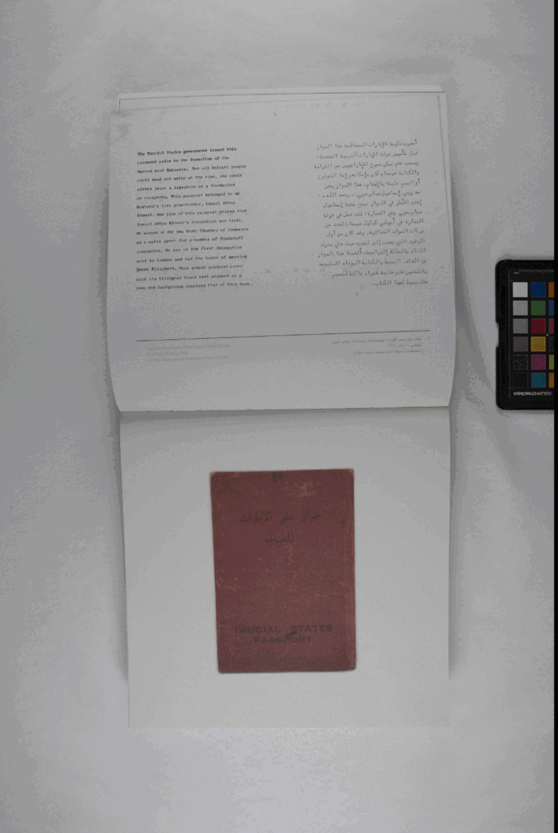 MICHELE BAMBLING, ‘Lest We Forget: Emirati Family Photographs’ — Tribe ...