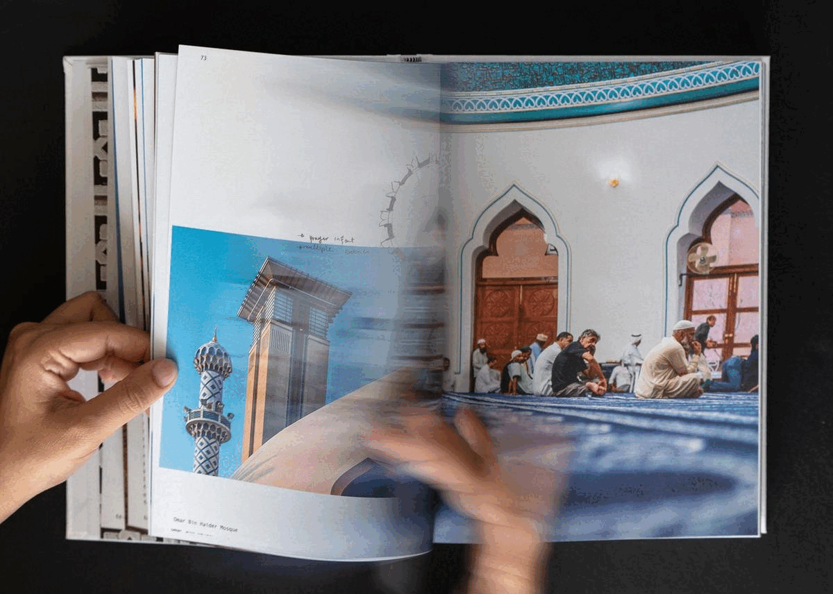 HUSSAIN AL-MOOSAWI, ‘In Search of Spaces of Coexistence in the UAE ...