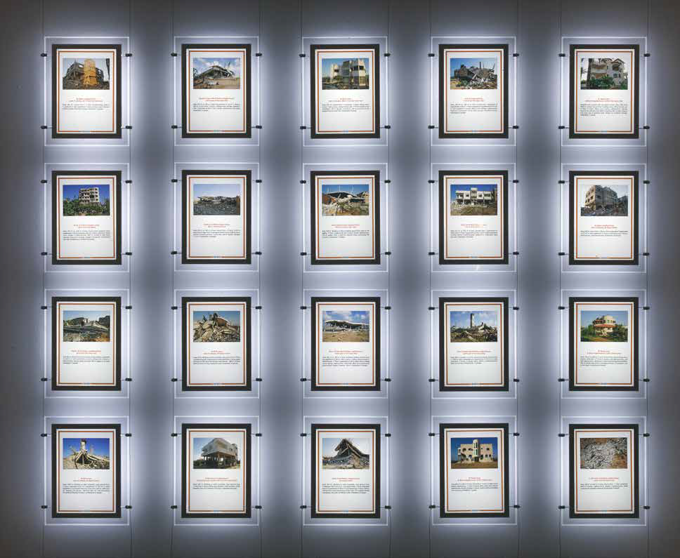 Ithra: Mara’ina (Our Mirrors) — Tribe Photo Magazine