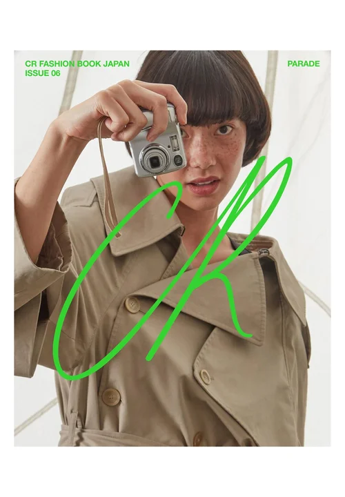 CHRIS MAGGIO PHOTO STUDIO