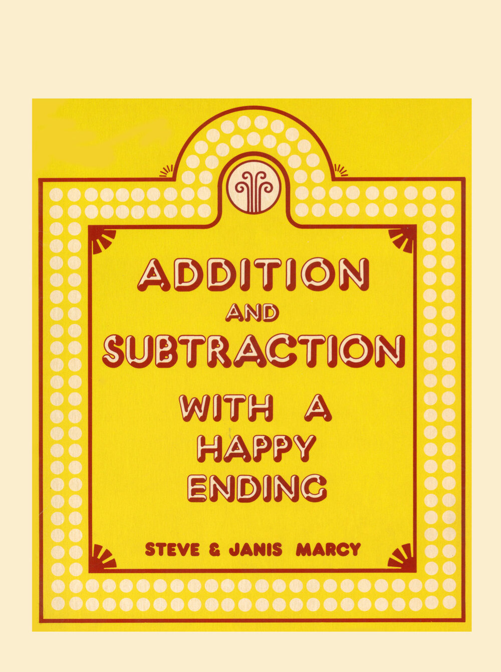 Store 1 — Marcy Mathworks