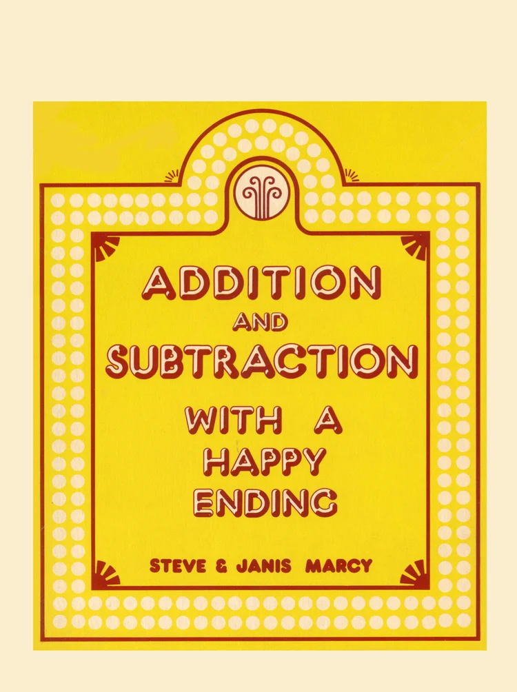 Store 1 — Marcy Mathworks