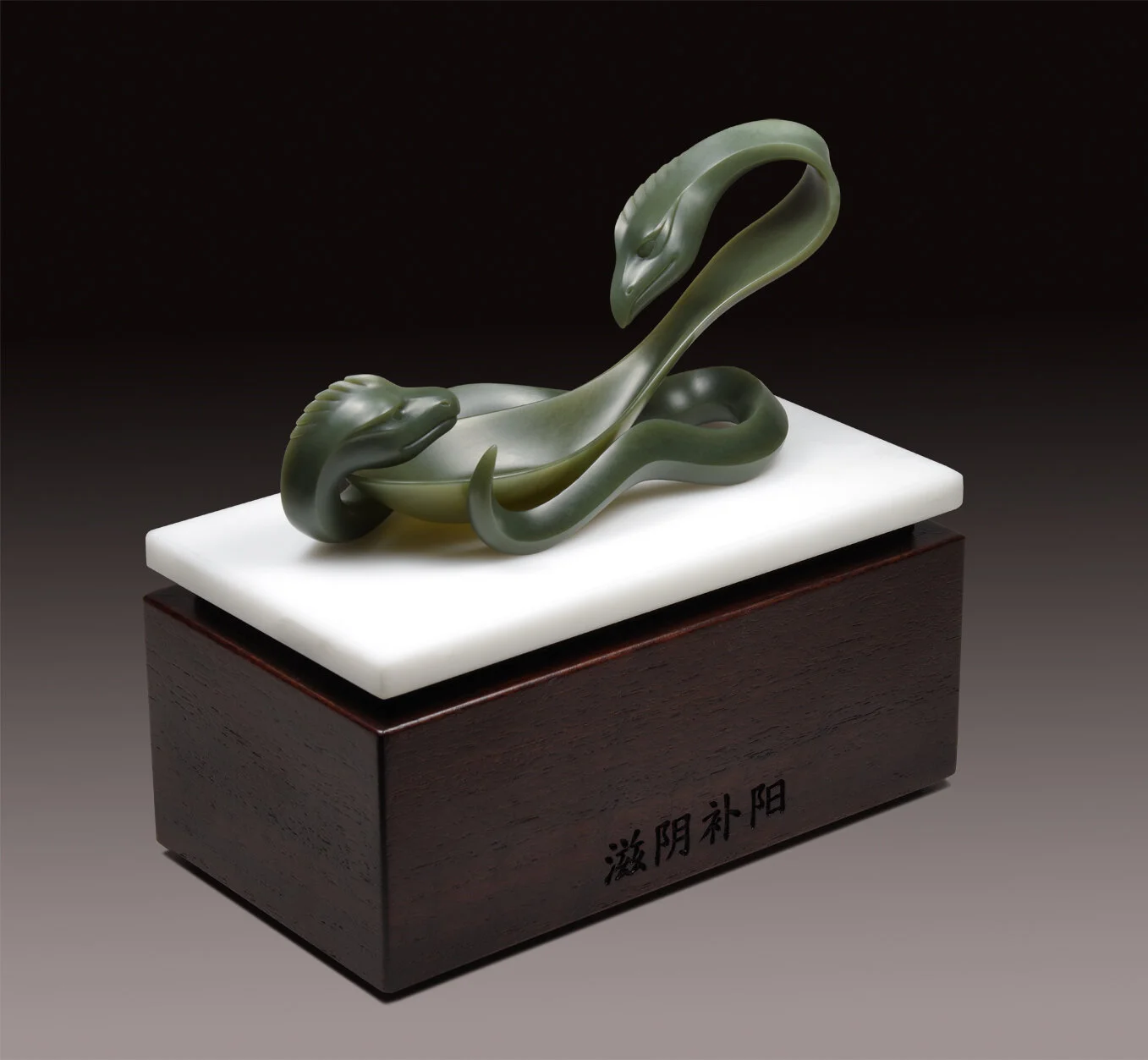 Nephrite Jade Sculpture - Seer — Gems & Carvings