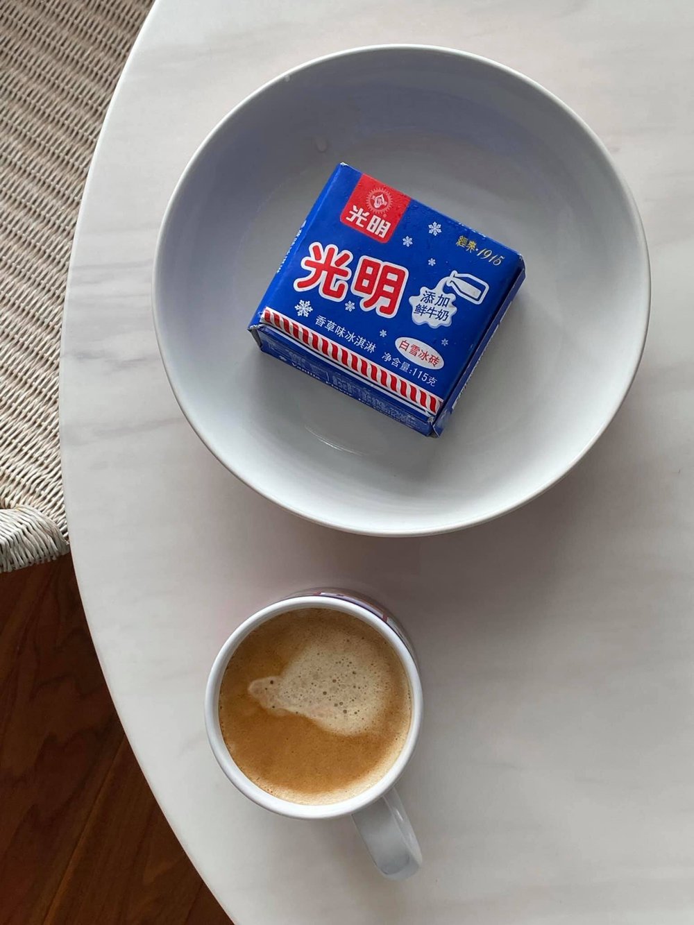 Ice Cream, A US-China Story — GEORGE CHEN