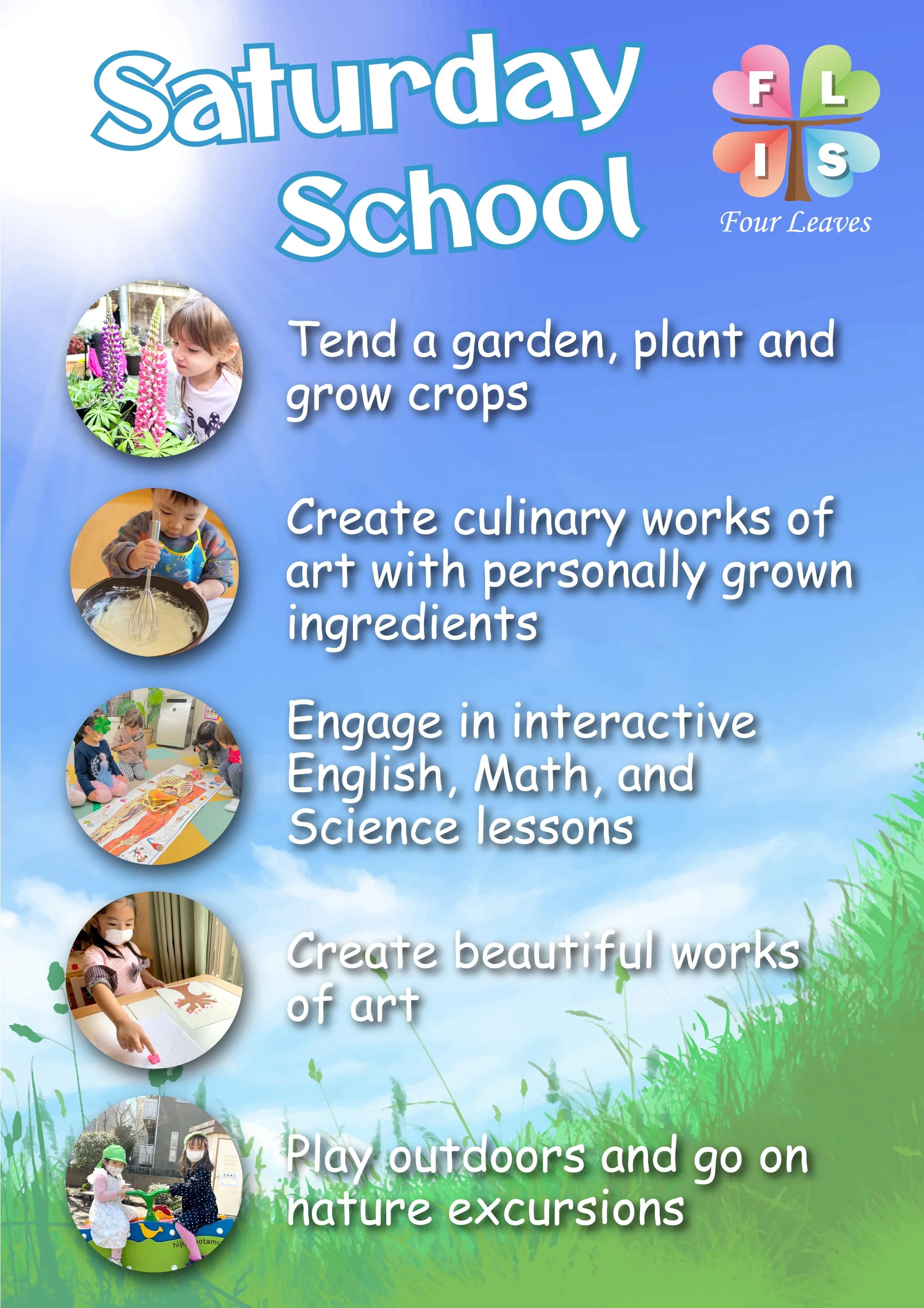 Saturday School Program for Children in Tokyo | Four Leaves ...