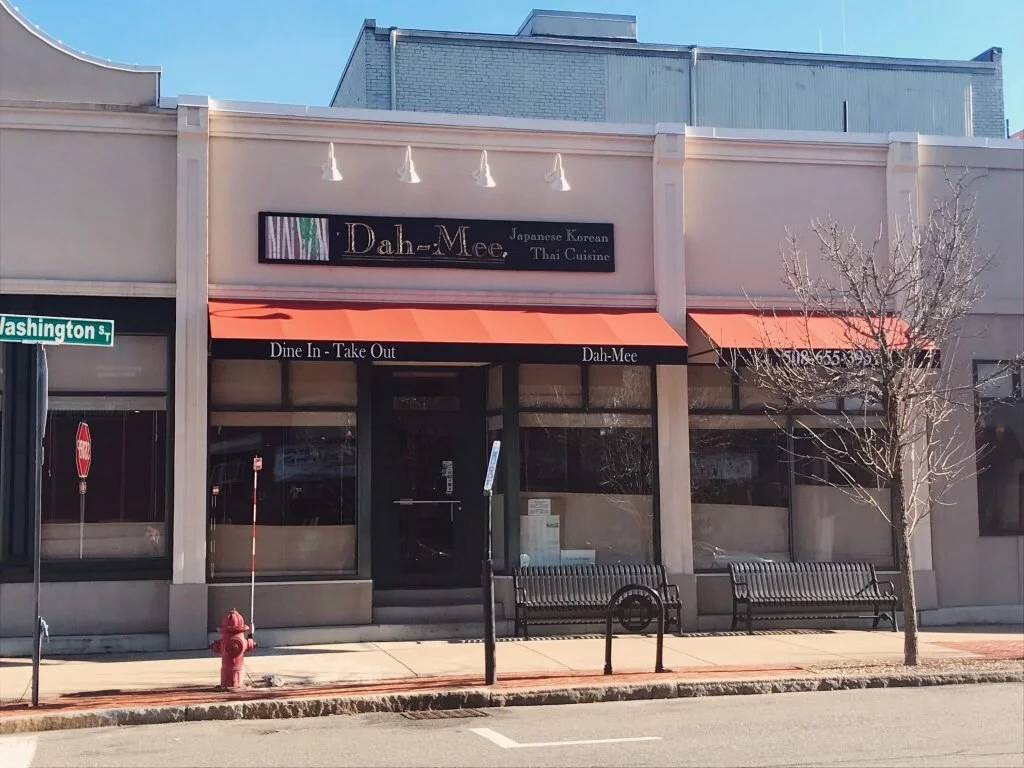 Dah-Mee, 25 Washington Street, Natick, MA 01760 (508) 655-3951