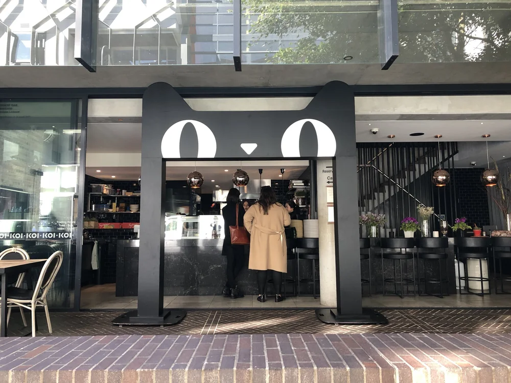 Entry Arches | Custom Built Archways | Sydney & Melbourne Based ...