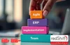 How to Build an Agile ERP Implementation Team: Roles and Responsibilities — redShift Recruiting