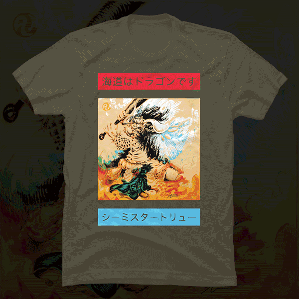 @GMrDrew | Merch Stores — Meet Andrew Glowczewski