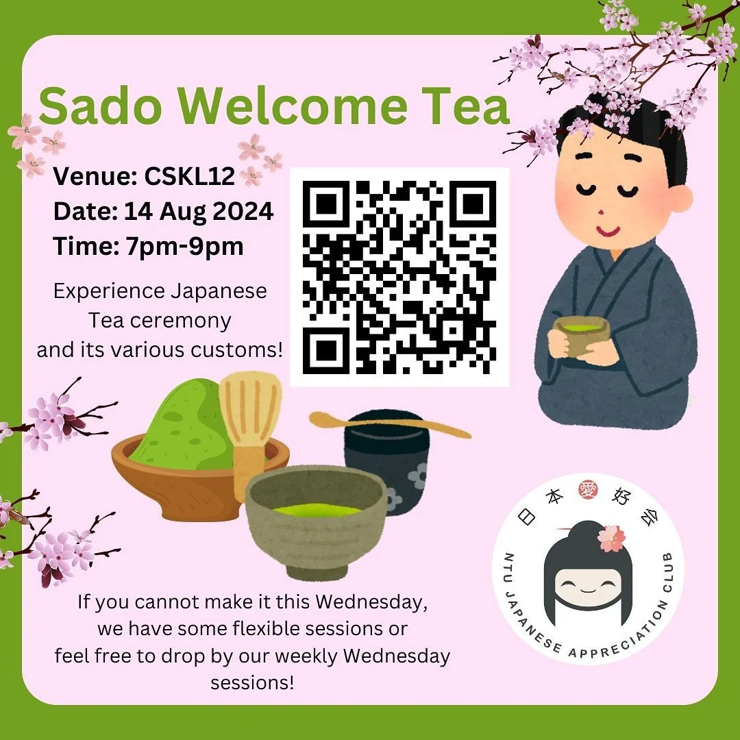 NTU Japanese Appreciation Club