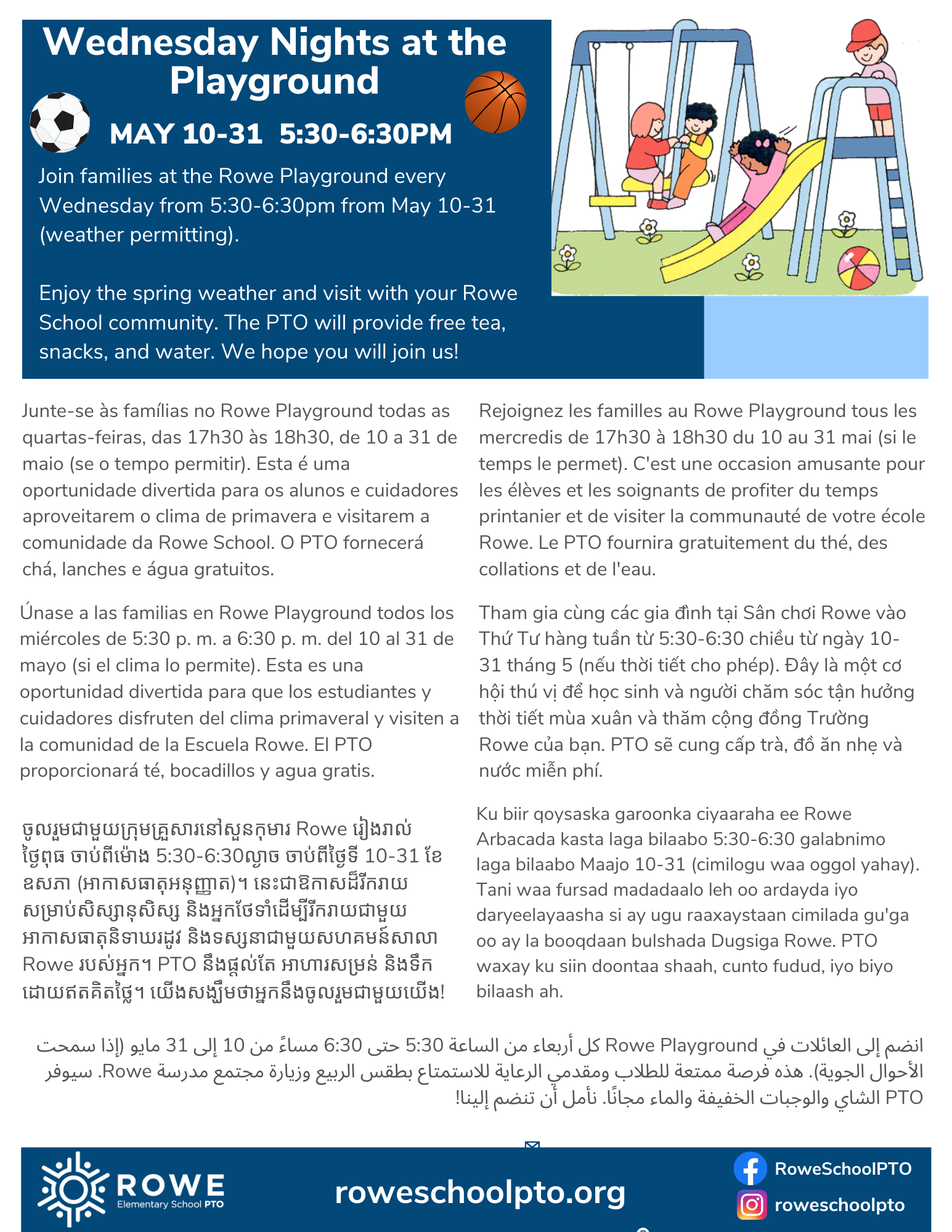 Calendar — Rowe School PTO