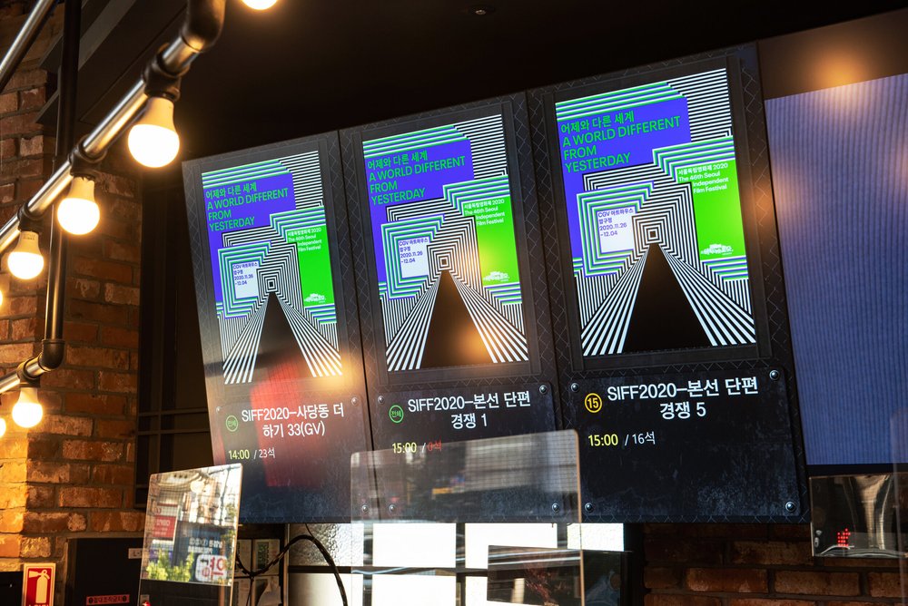 SIFF 2020 — A WORLD DIFFERENT FROM YESTERDAY — Ordinary People