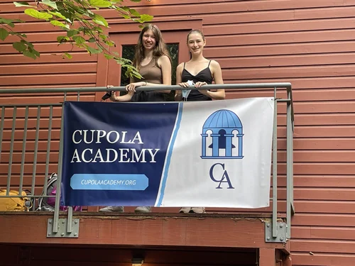 Cupola Academy