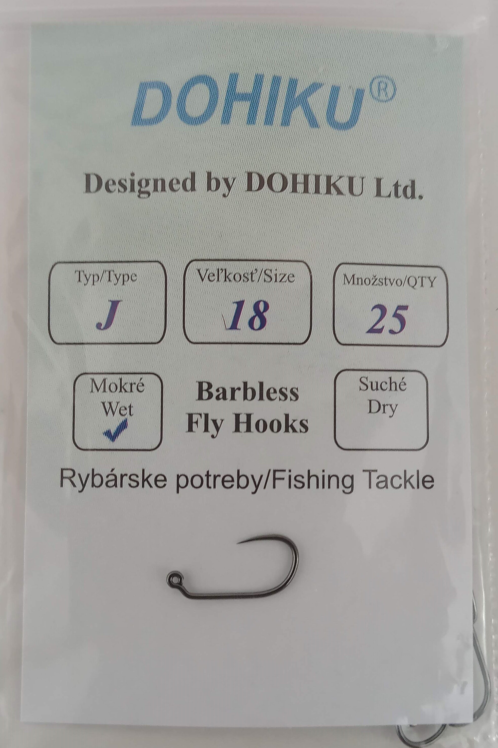 MFC Wide Gap Streamer Hook - 100 pack | Spring Creek Fly Fishing