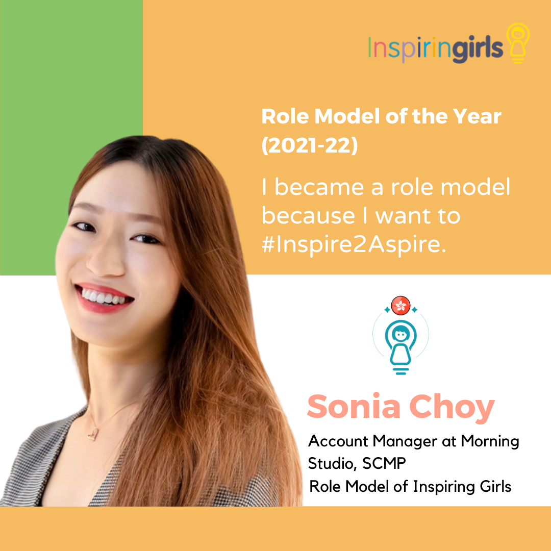 Be a Role Model — Inspiring Girls Hong Kong - Inspire and Empower the ...