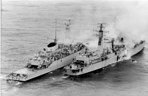 Type 21 Club Frigate Association — HMS Ardent Association