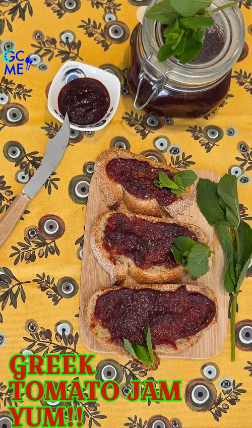 How to make Greek Tomato Jam Yum — Greek Cooking Made Easy