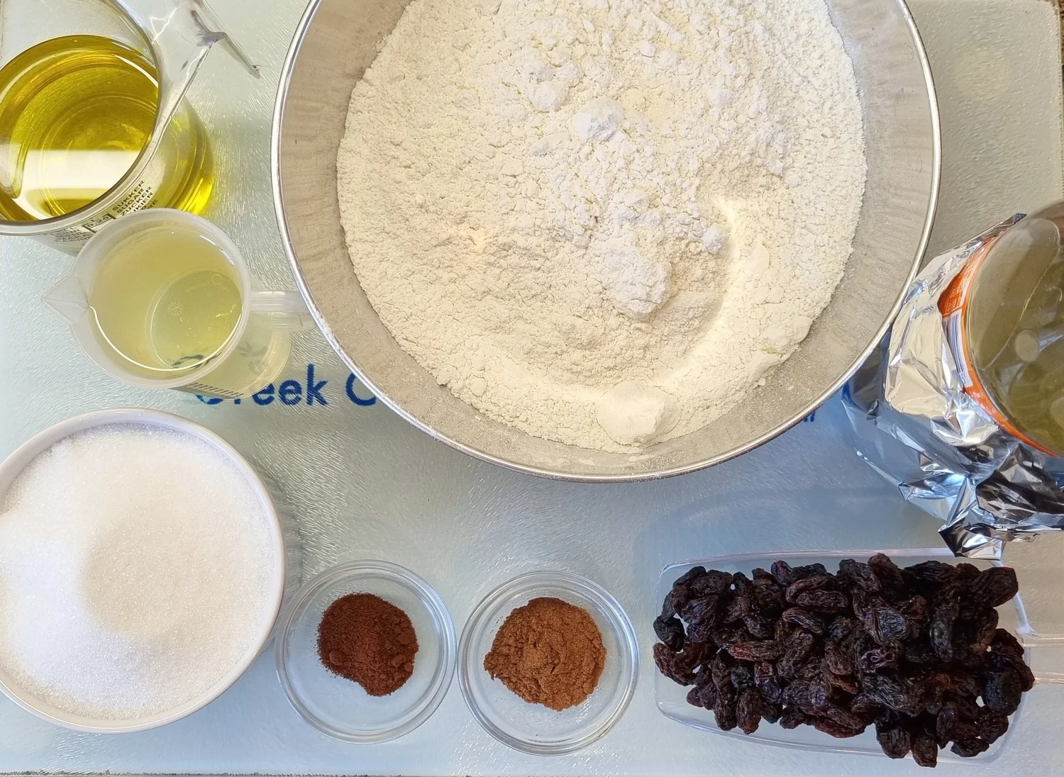 Easy, No-Mixer, Fluffy Fanouropita Cake with 7 ingredients — Greek ...