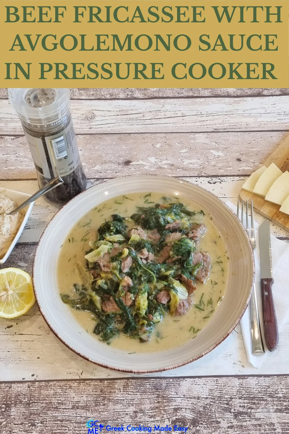 Beef Fricassee with Egg Lemon (avgolemono) sauce in pressure Cooker ...