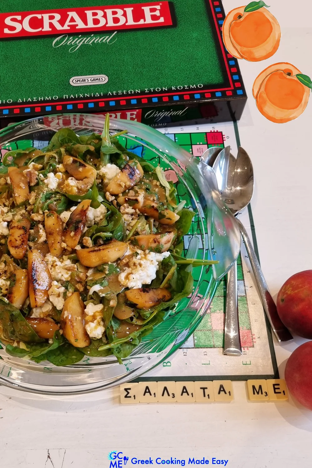 Greek Summer Salad with grilled Peaches and Honey — Greek Cooking Made Easy