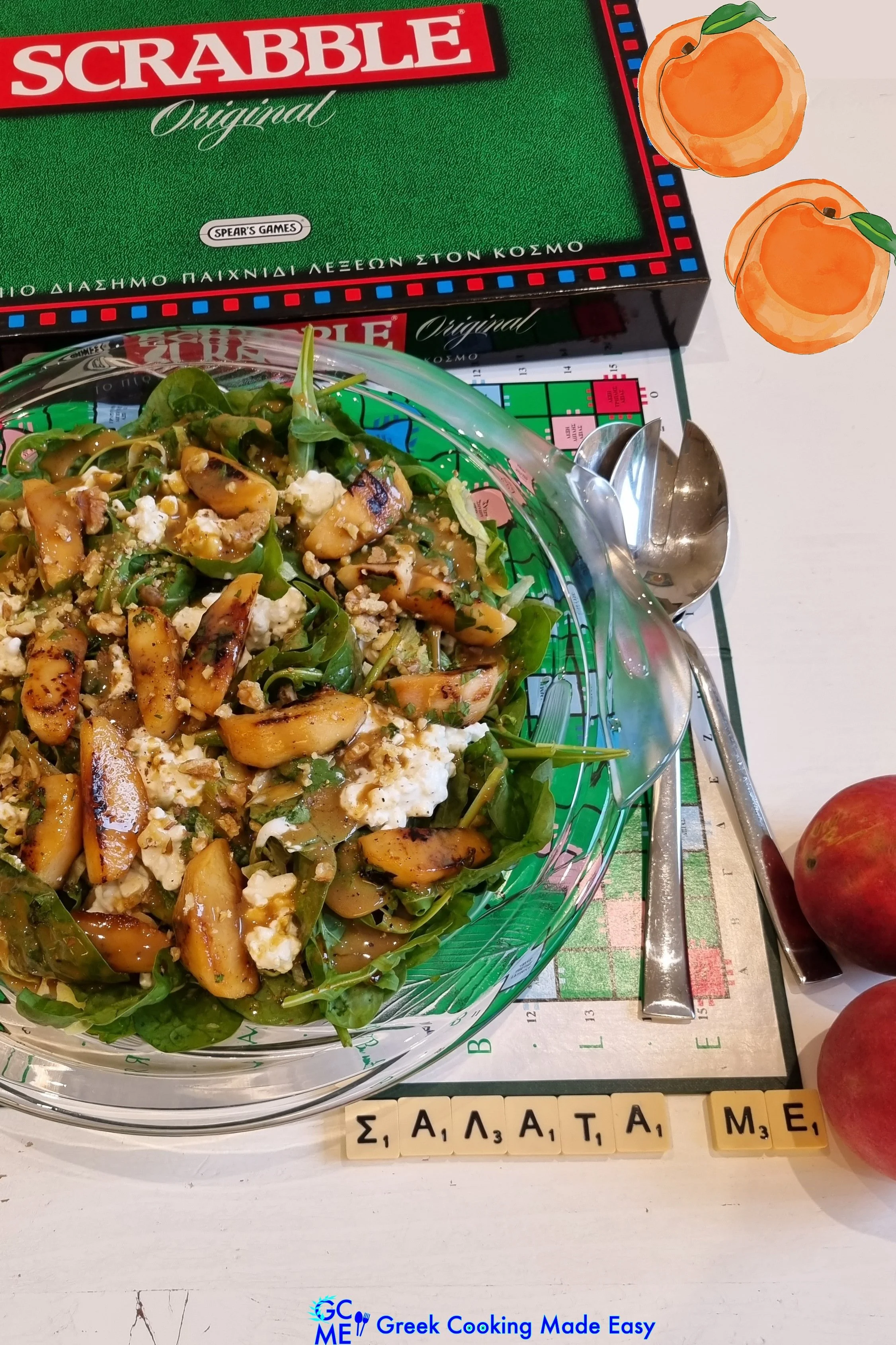 Greek Summer Salad with grilled Peaches and Honey — Greek Cooking Made Easy