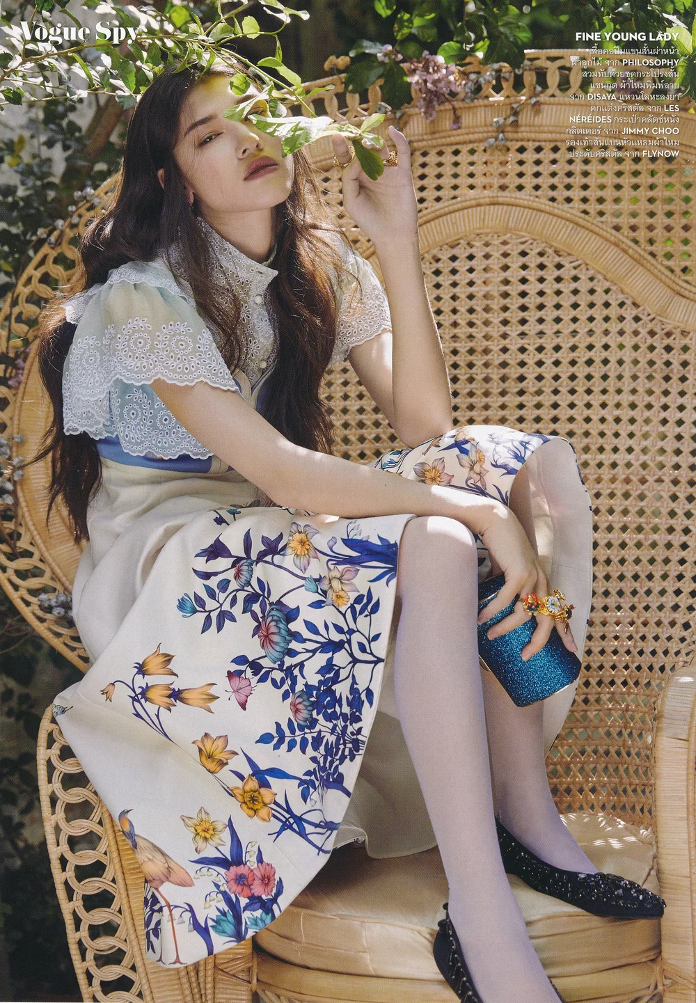 PIM BUBEAR — TALENTMAN