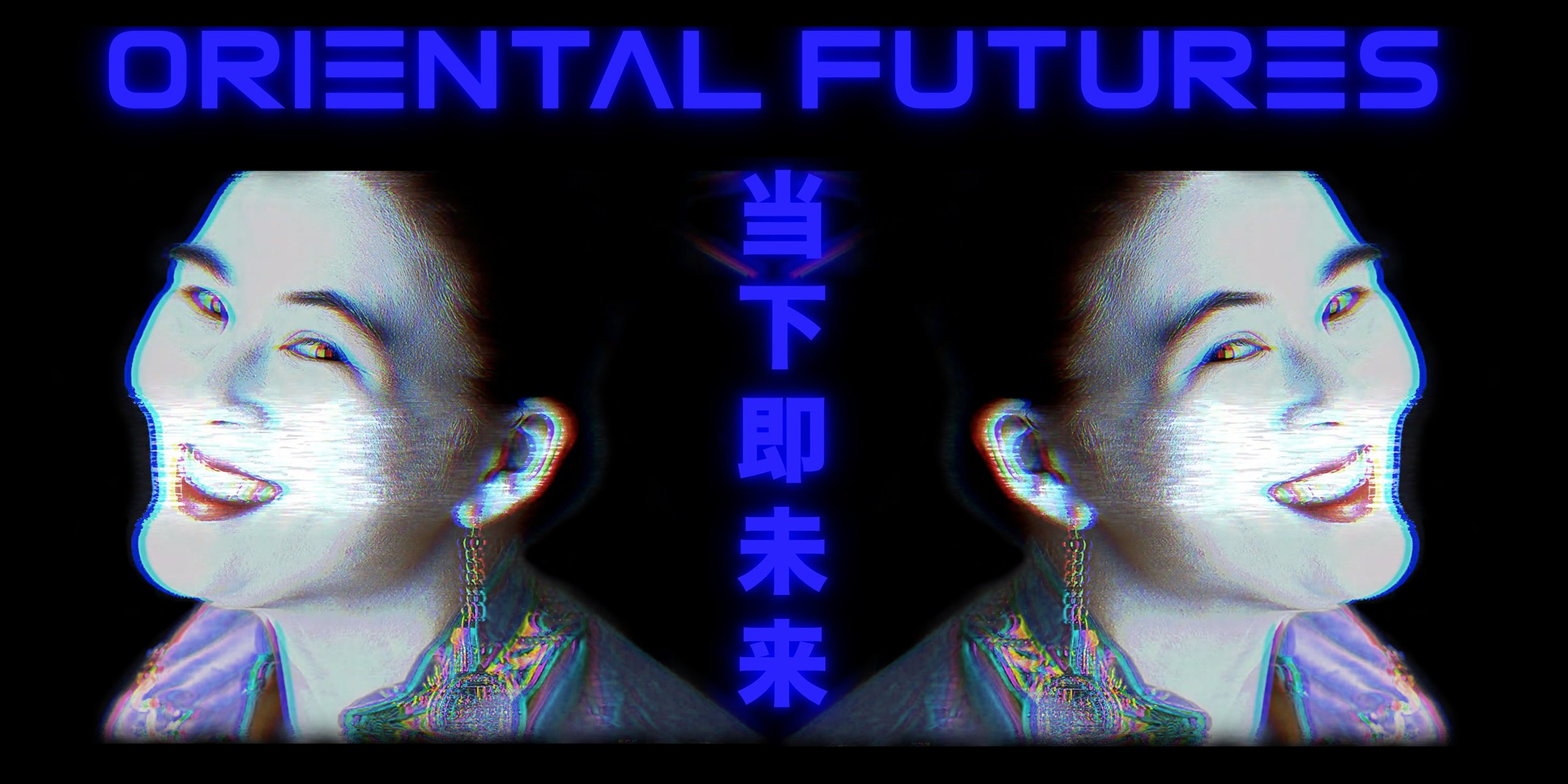 Outer Space JWAC Façade Projection Program 2023 — Outer Space