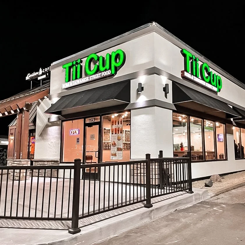 West St Paul Gallery — Tii Cup