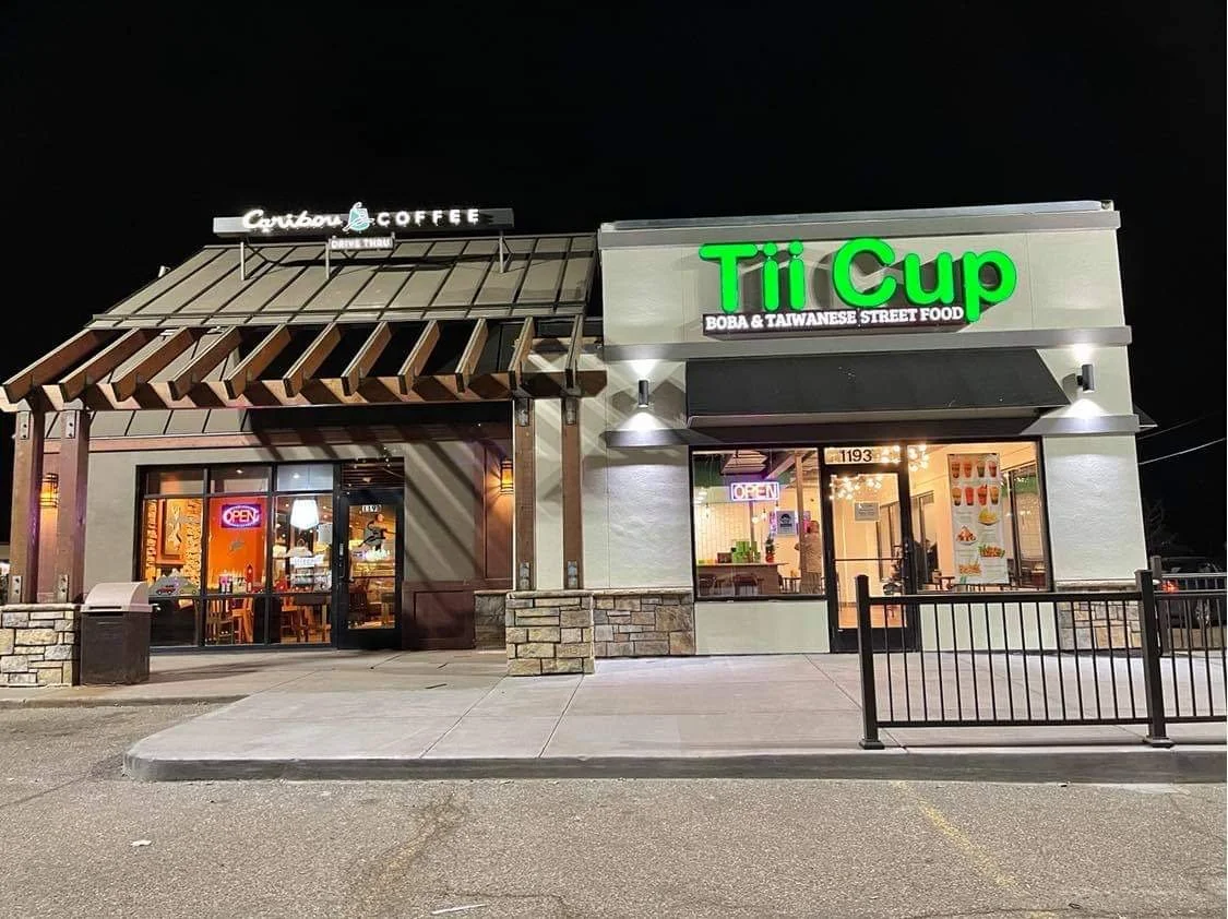 West St Paul Gallery — Tii Cup