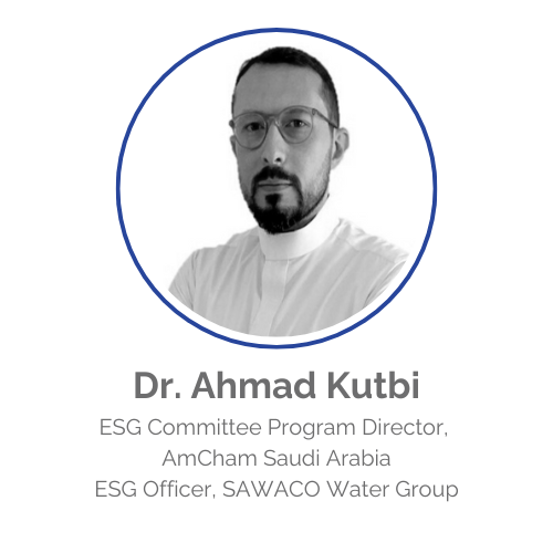 AmCham Saudi Arabia ESG Committee Presents: ESG Finance Conference ...