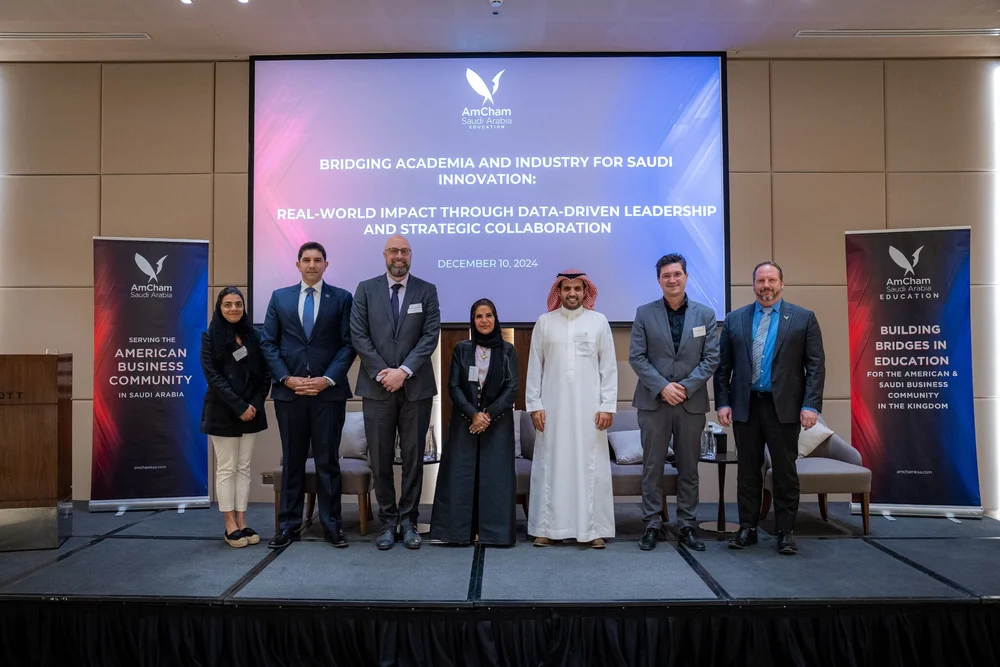 Events Highlights: Bridging Academia and Industry for Saudi Innovation ...