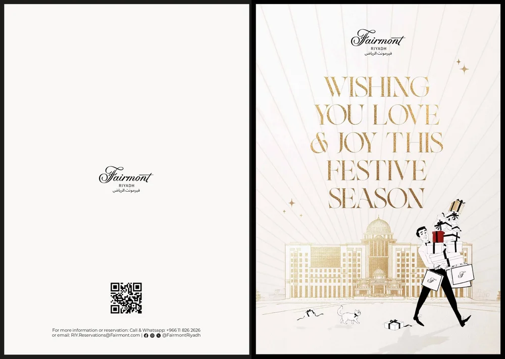 Members Benefits: Fairmont Riyadh — AmCham Saudi Arabia