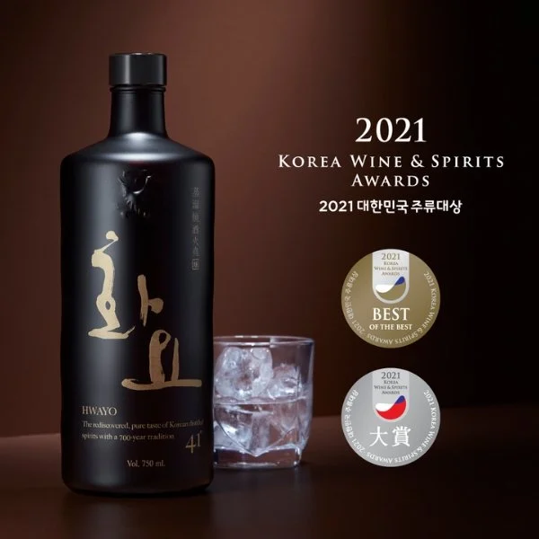 Buy Chingu Peach Soju | Aussie-Made Soju | 360mL | Online | Soju.com.au